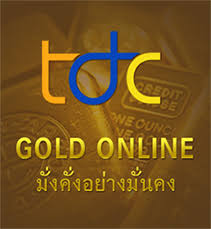 TDC Gold